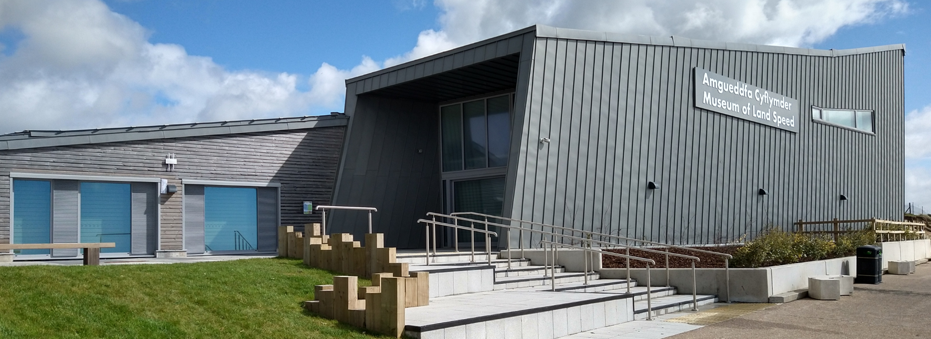 Cofgar | Museum of Land Speed